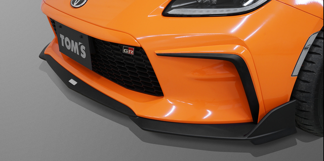 86 Speed - Scion FRS | Subaru BRZ | Toyota 86 Performance Parts-TOM'S ...