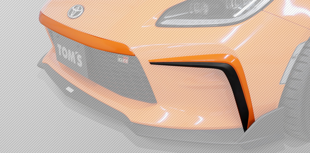 86 Speed - Scion FRS | Subaru BRZ | Toyota 86 Performance Parts-TOM'S ...